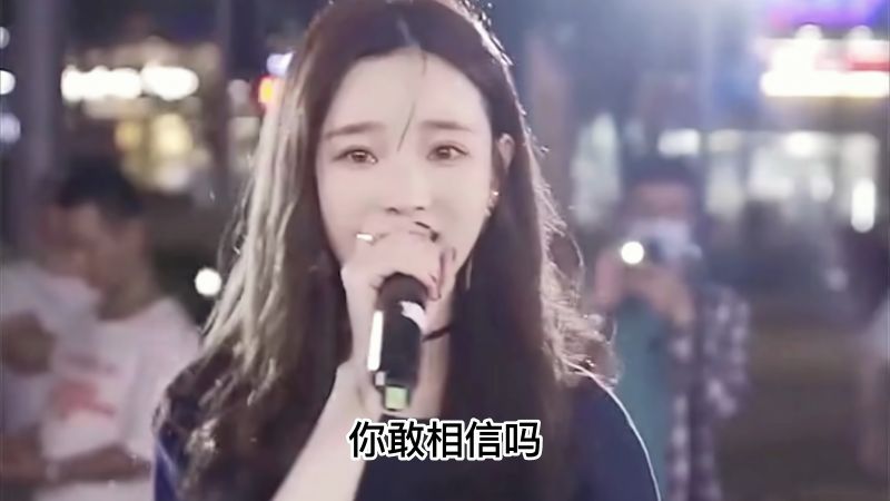 仅凭一首歌爆火全网一夜涨粉百万盘点十大网红曲,你都听过那一首音乐音乐综合好看视频