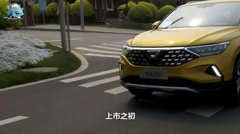 捷达上市比较早的SUV，VS5官方指导价8.48万起，外观酷似途岳,汽车,车评,好看视频