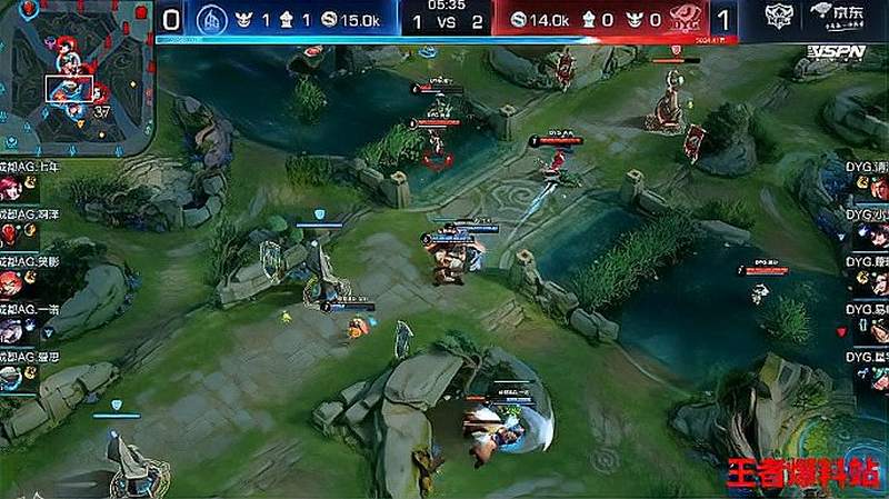 王者荣耀KPL职业联赛总决赛AG超玩会DYG中路强开四换四,游戏,moba游戏,好看视频