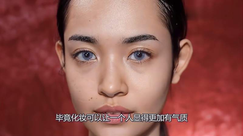 78岁老奶奶挑战 化妆术”，化完妆秒变女神？前后变化让人惊艳时尚化妆好看视频