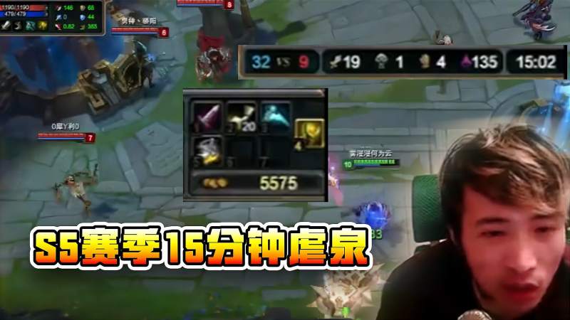 文森特：S5赛季15分钟上高地虐泉，3级出门杀人剑！！,游戏,moba游戏,好看视频