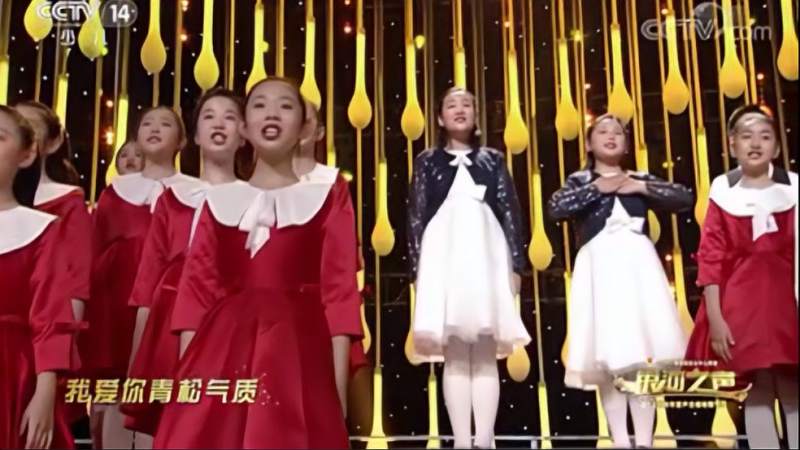 红色经典《我爱你中国》:天使童声合唱团、维也纳童声合唱团领唱音乐音乐综合好看视频
