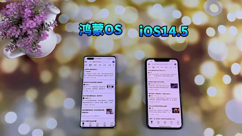 iOS14.5动画对比鸿蒙OS！iOS最强系统地位不保？,数码,数码综合,好看视频