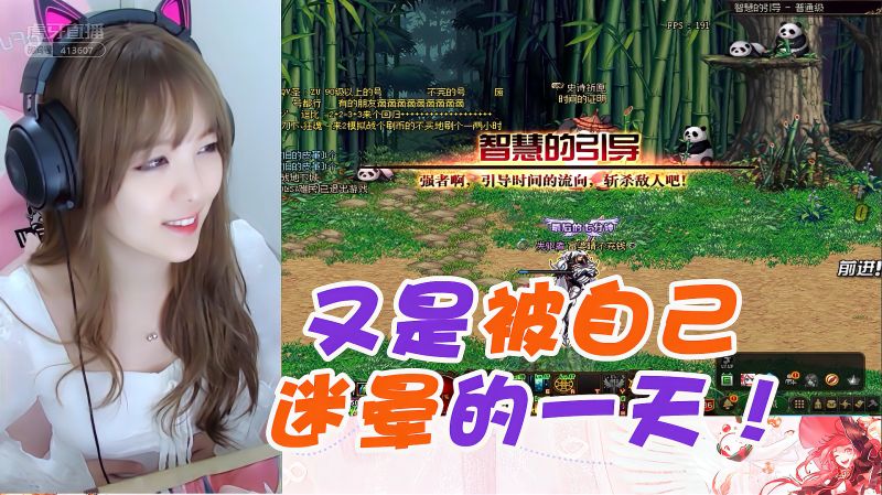 DNF晴子：人靠衣装马靠鞍！讲道理这套怎么样？,游戏,RPG游戏,好看视频