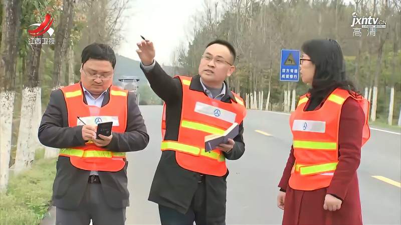 丰城：评“踢皮球奖”“蜗牛奖” 拿懒政怠政“开刀”,时事,时政,好看视频