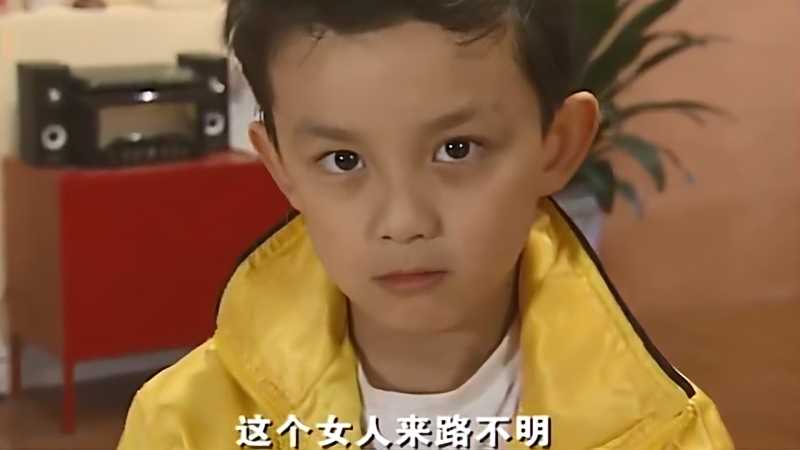 家有外星人：家里来了一个外星人，唐不苦：你骗小孩啊 影视 喜剧片 好看视频