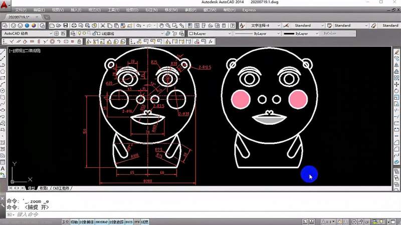 用CAD画动漫卡通人物图，帮你理清绘图思路，快速提升CAD绘图效率,教育,资格考试,好看视频