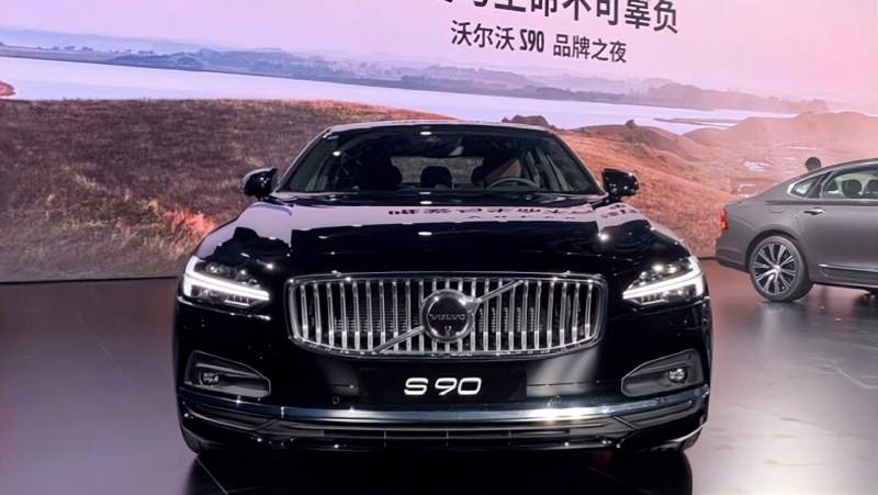 触达匠心之境，沃尔沃新款S90,汽车,汽车展览,好看视频