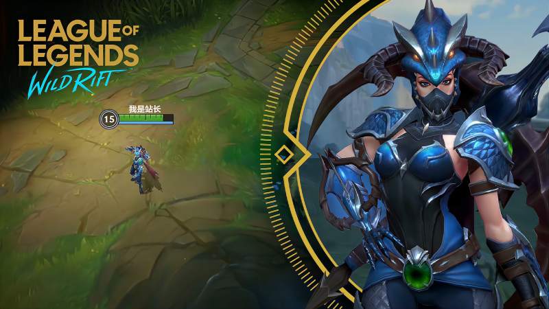 LOL手游：薇恩屠龙勇士皮肤鉴赏，UZI最喜欢用？,游戏,moba游戏,好看视频