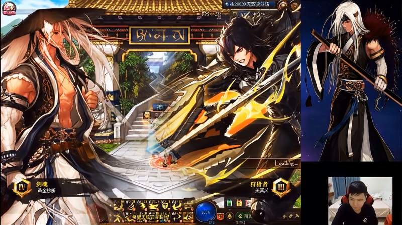 DNF：温柔剑魂一急就上头，五段斩光速白给，不到30秒就被光枪KO,游戏,RPG游戏,好看视频