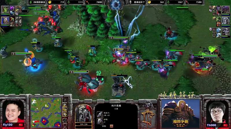 挑战心魔，期待WCG上演逆袭！Th000 Fly 魔兽经典版,游戏,经营策略游戏,好看视频