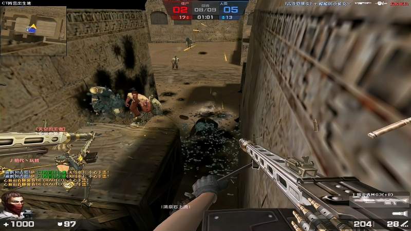 反恐精英csol:生化一沙漠一守ct阵营的大木箱，紧张刺激,游戏,射击游戏,好看视频