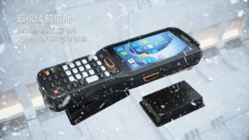 冷链物流仓储RFTD手持扫描枪，冷链物流仓储RFID设备,科技,人工智能,好看视频