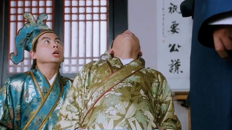 华文华武是两个低能儿，被唐伯虎一眼看出来，这谁都能看出来吧！,影视,喜剧片,好看视频