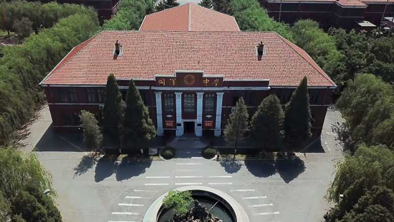 海城市同泽中学距今已有71年的历史？教育在线教育好看视频 