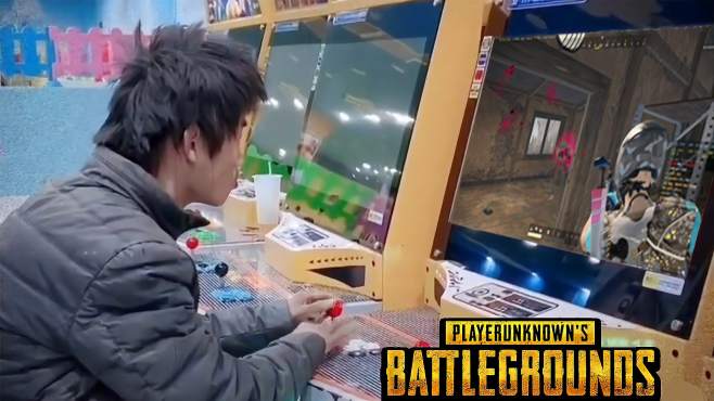 阿彬ABgay-好看视频