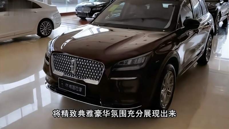 这豪华SUV良心！245马力+8AT+四驱，起步才24万多,汽车,车评,好看视频