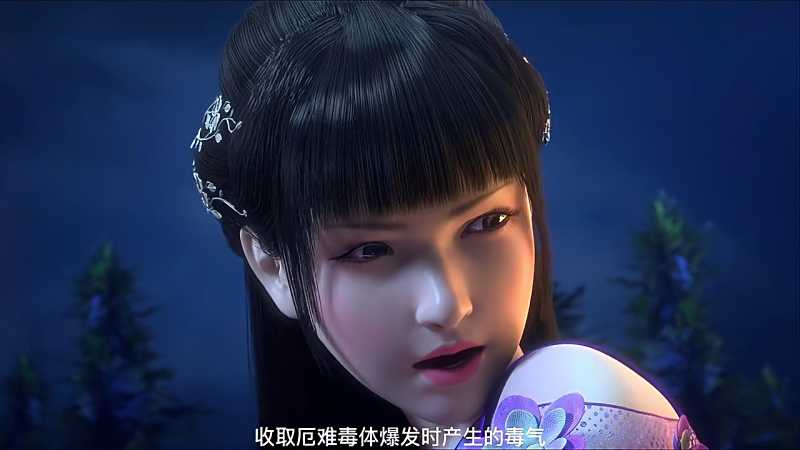 萧炎红颜知己之一小医仙,和萧炎关系极其暧昧! 动漫 国产动漫 好看视频