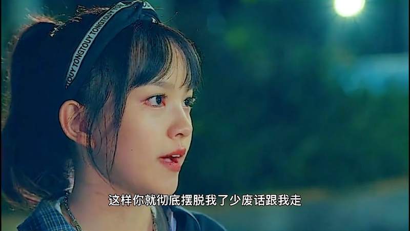 女孩第一次来姨妈!也是第一次过的最伤心的生日。影视爱情片好看视频