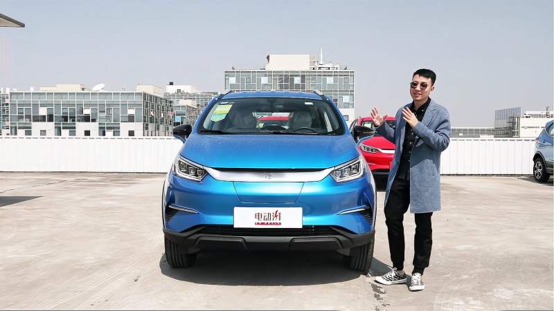 NEDC续航达401km，配10.1英寸可旋转大屏，到店实拍比亚迪元Pro！,汽车,车评,好看视频