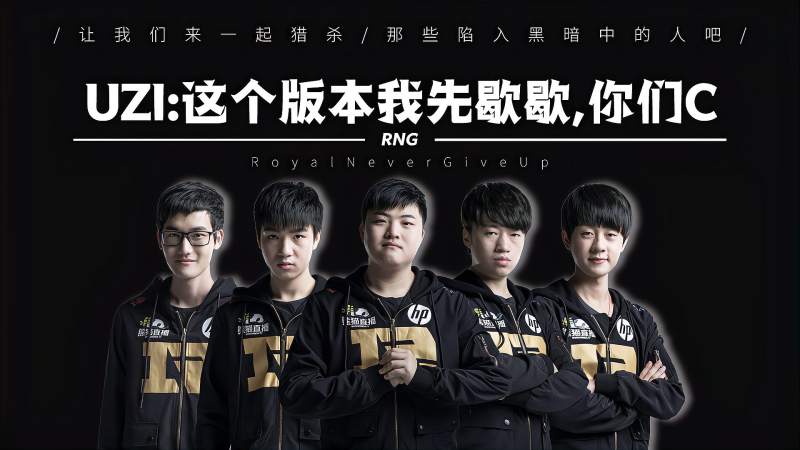 怀旧篇 Uzi：这个版本我先歇歇，你们C,游戏,moba游戏,好看视频