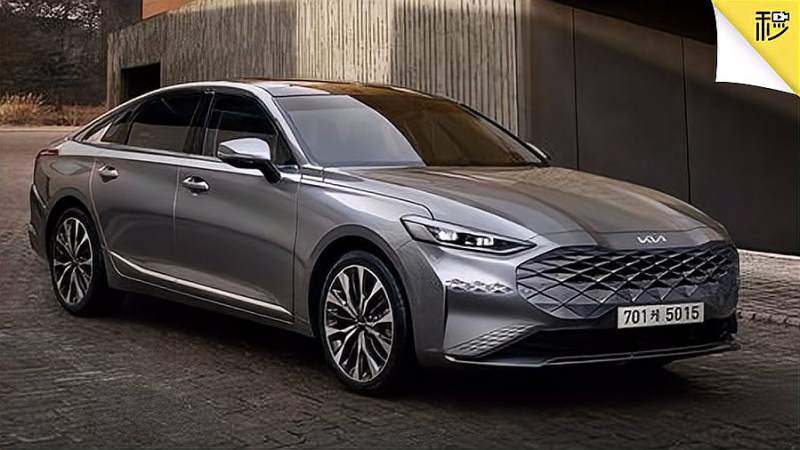 大众最美轿跑SUV曝光 起亚K8太空舱令BBA汗颜丨情报局,汽车,车评,好看视频