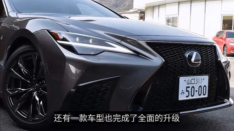 气质不输奔驰S级！3.5T双涡轮+10AT，加速6.8秒，犀利造型真帅气,汽车,车评,好看视频