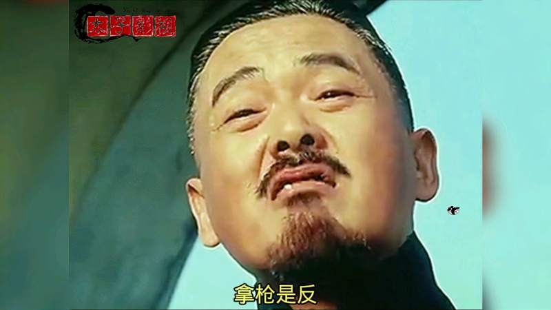 让子弹飞一会儿完结篇影视动作片好看视频