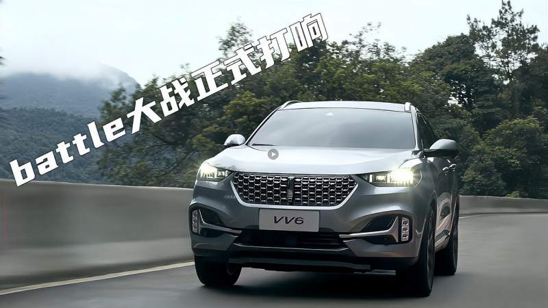 高能预警！这波pk，我粉上WEY VV6了！,汽车,车评,好看视频