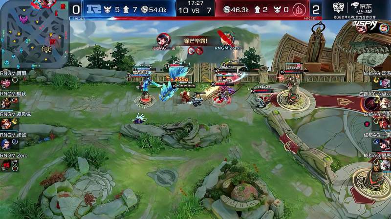 名场面！双团灭！成都AG、RNG.M全员死亡，峡谷一片安静！,游戏,moba游戏,好看视频