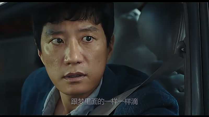 韩国高分悬疑剧《一天》，无数次的穿越只为了影视悬疑推理片好看视频