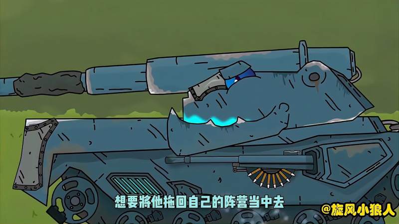 坦克世界解说 KB44横扫而过 工程师研制特种坦克！,游戏,经营策略游戏,好看视频