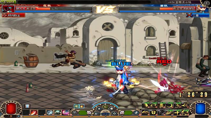 DNF：瞎子VS剑圣，这技术你们觉得怎么样？是至尊级别的吗,游戏,RPG游戏,好看视频