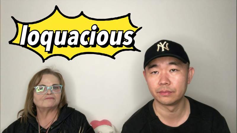 英文单词loquacious 讲解,教育,在线教育,好看视频