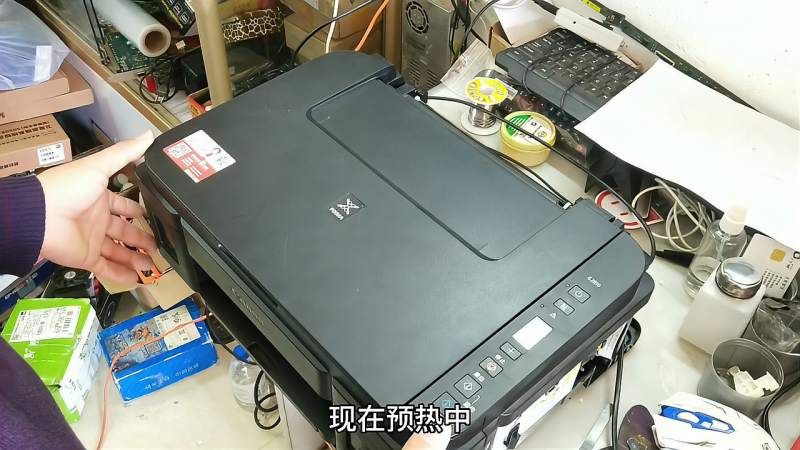 佳能打印机G2810，故障E03卡纸，处理方法,数码,数码综合,好看视频