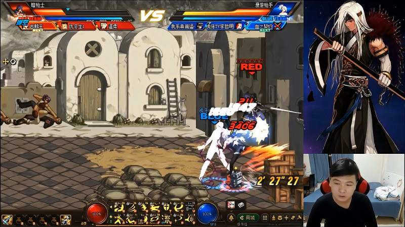 DNF：4v4亮哥武神狂秀温柔剑魂，升龙躲拔刀是真的出人意料,游戏,RPG游戏,好看视频