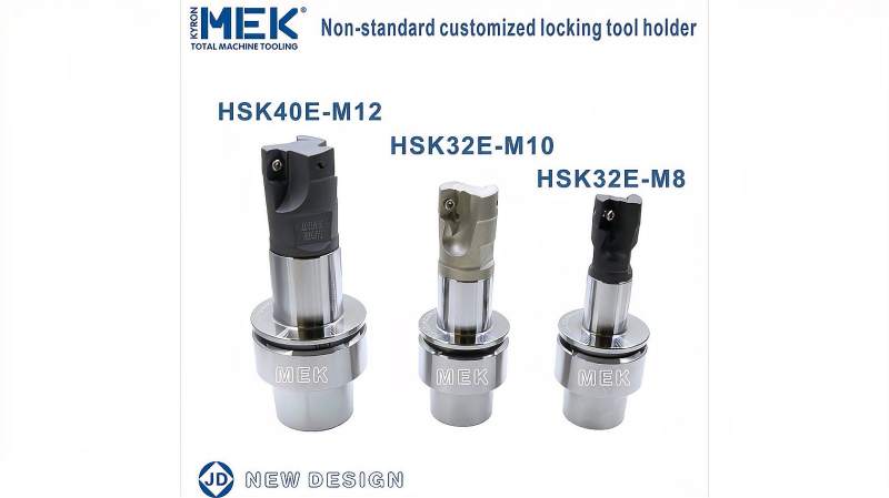 2020年最新款HSK32E/HSK40E M8/10/12平面锁牙刀柄（非标定制）,科技,机械,好看视频