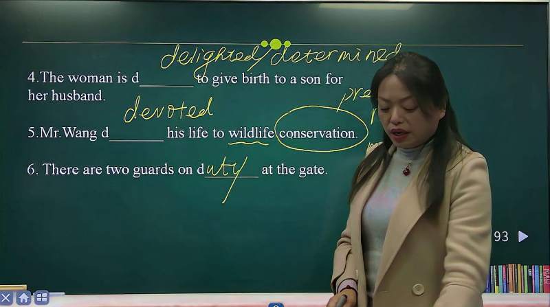 defeat 和destroy 区别在哪里？老师结合英语真题例句，学生全懂,教育,在线教育,好看视频