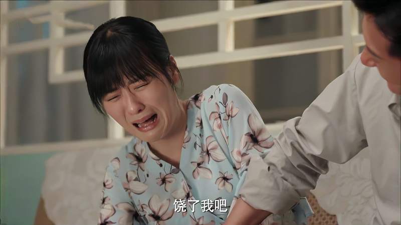 有你才有家：丈夫当上厂长不让妻子上班，妻子顶嘴，下秒就遭打！影视伦理片好看视频