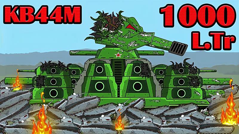 坦克世界动画：KV-44M和P1000坦克_好看视频