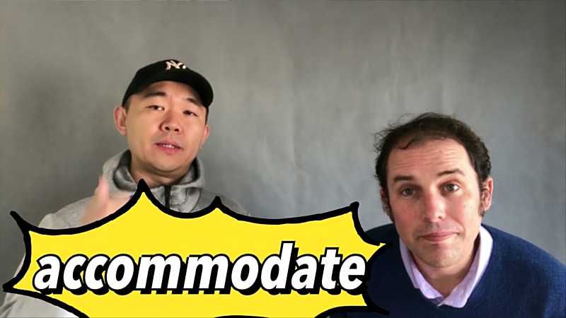 英语单词accommodate讲解,教育,在线教育,好看视频