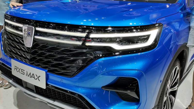 荣威RX5MAX这颜值不错！,汽车,汽车展览,好看视频