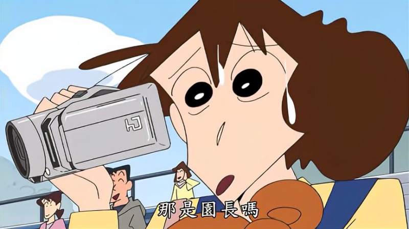蜡笔小新：园长真是太有标志性了，美伢轻而易举的，找到小新的班,动漫,日本动漫,好看视频