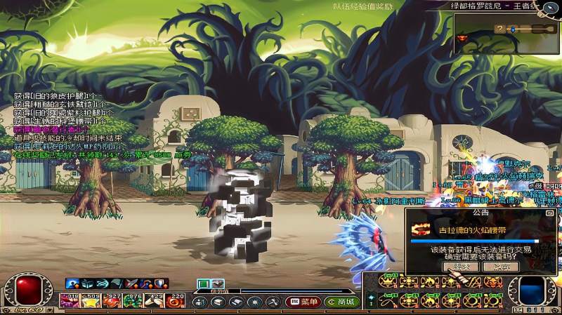 DNF:60版本月之女皇有多强，刷图胜过其它角色，主要不自己动手,游戏,RPG游戏,好看视频