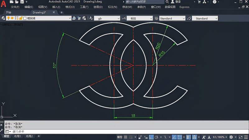 CAD初学者LOGO图，练习最重要，帮你快速掌握CAD,教育,资格考试,好看视频