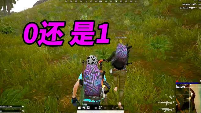 阿彬ABgay-好看视频