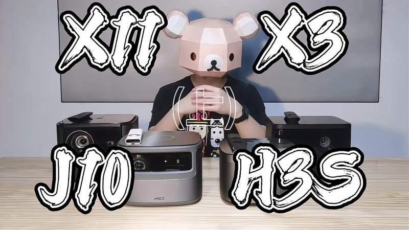 大眼橙X11、当贝X3、极米H3S和坚果J10投影仪超详细画面对比,数码,数码综合,好看视频