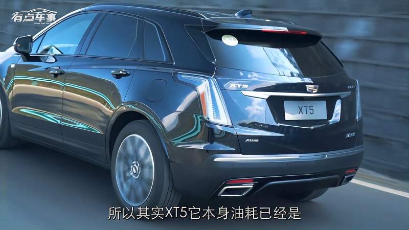 48V轻混加持更实用，体验2021款凯迪拉克XT5,汽车,车评,好看视频