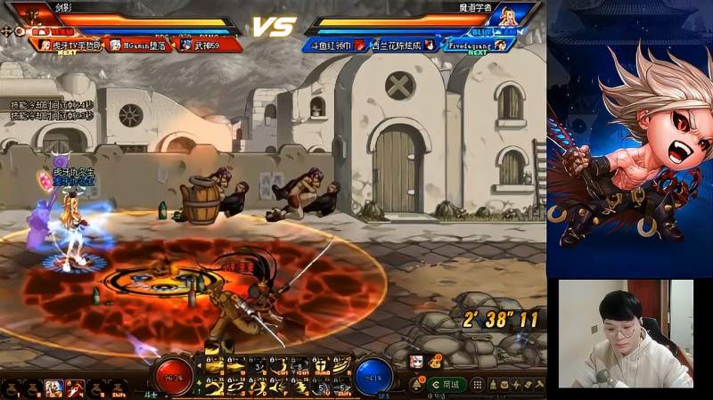 DNF：比赛服4v4仇东升开场直接下马威，完美一穿四，无情AK,游戏,RPG游戏,好看视频