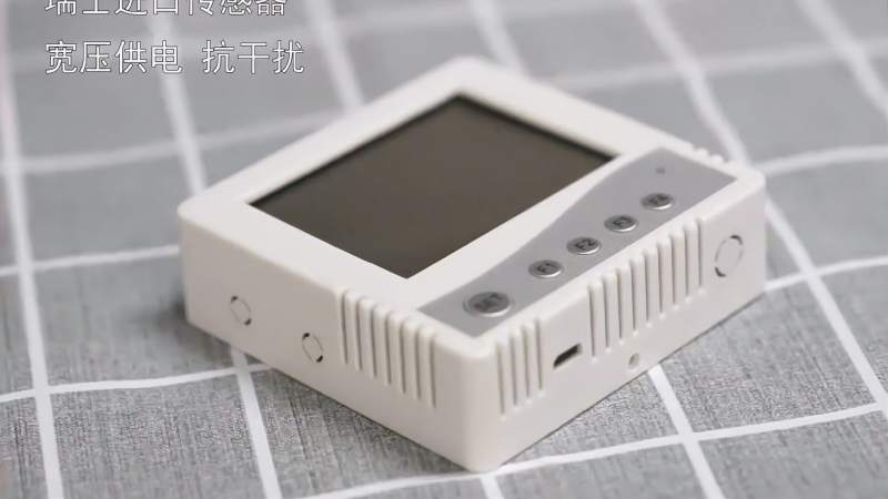 RS-WS-N01-1A-0 建大仁科温湿度变送器,科学,科普,好看视频